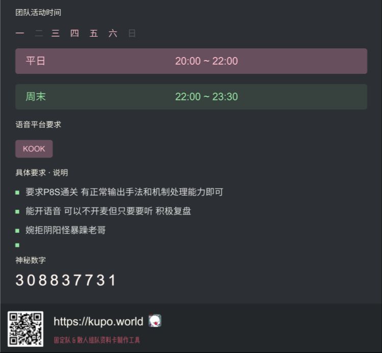 鸟区绝神兵从零7=1d1 NGA玩家社区