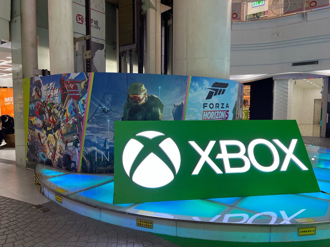 XBOX上海美罗城快闪 178