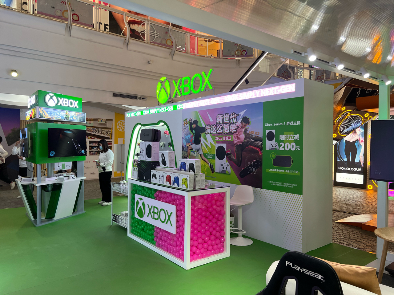 XBOX上海美罗城快闪 NGA玩家社区