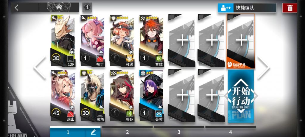 [提问]高防御的sk2怎么打？ NGA玩家社区