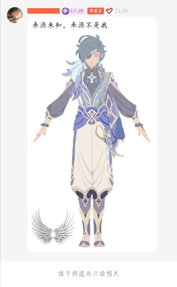 [氵]还有人记得可莉和凯亚的皮肤吗 NGA玩家社区