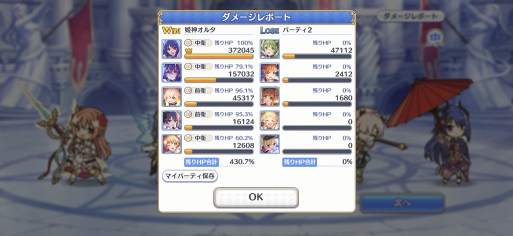 jjc求指点 NGA玩家社区