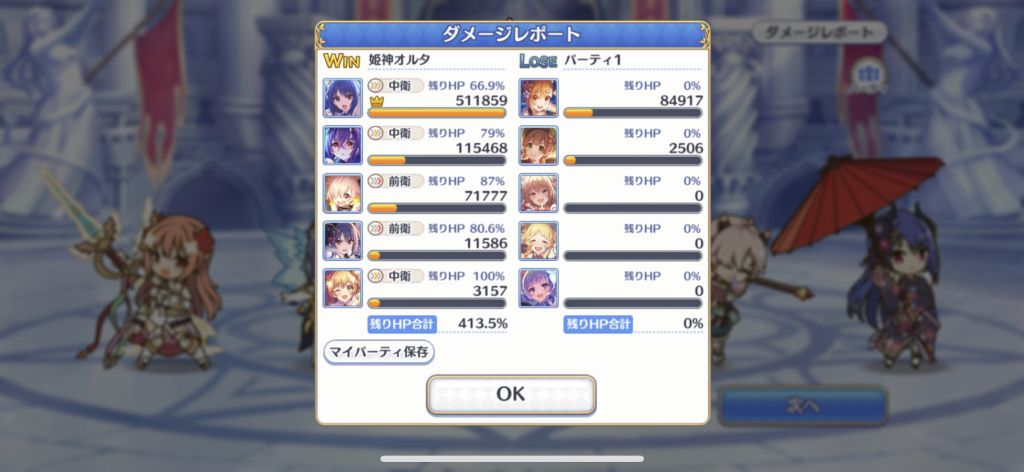 jjc求指点 NGA玩家社区