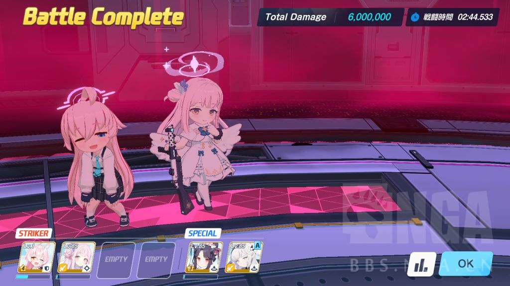 [抛砖引玉]纯靠借人1刀ex NGA玩家社区