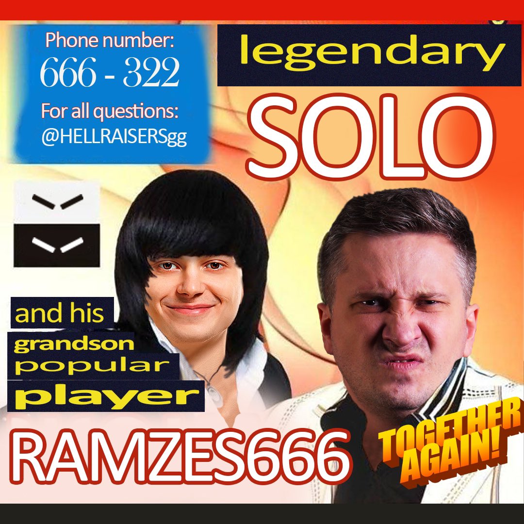 HR公布新官方号码 666+322 NGA玩家社区