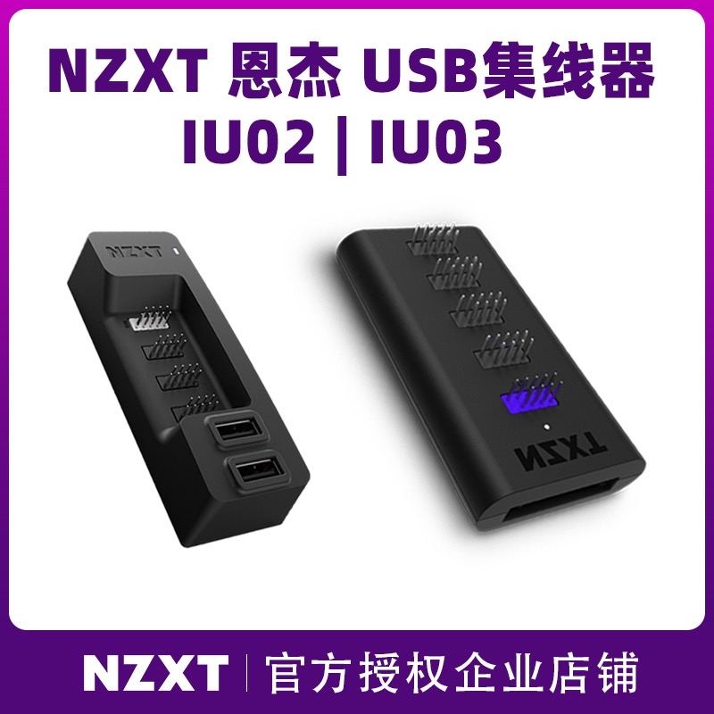 主板F_USB口不够用，怎么办？？？ NGA玩家社区