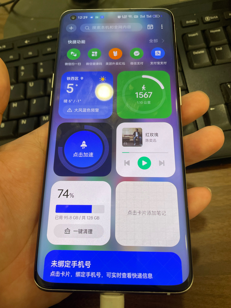 已出，出售find x3 宇宙摩卡8+128 NGA玩家社区