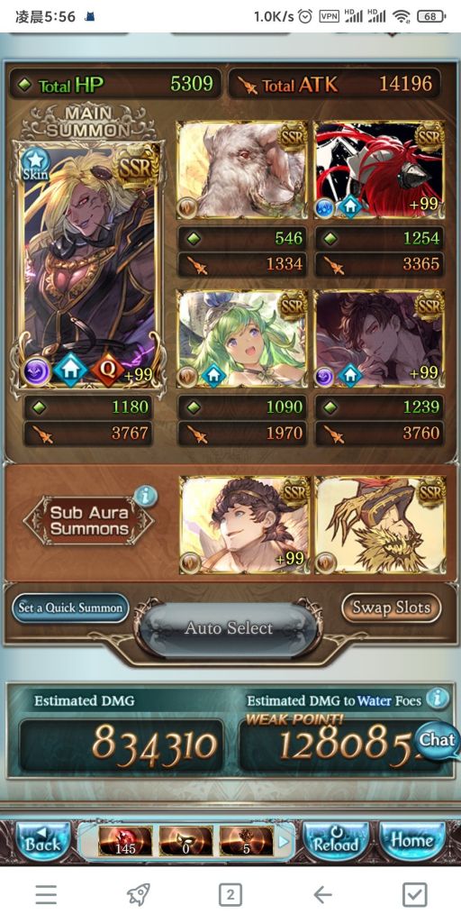 [闲聊杂谈]分享一下个人使用的野蛮狗头机神跑法(泳大姐跑法) NGA玩家社区