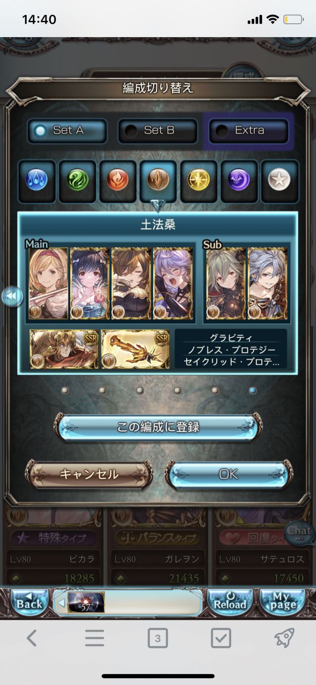 现在有fa超法比较好抄的配置么？ NGA玩家社区