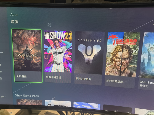 xsx问题求助，怎么解决呀 178