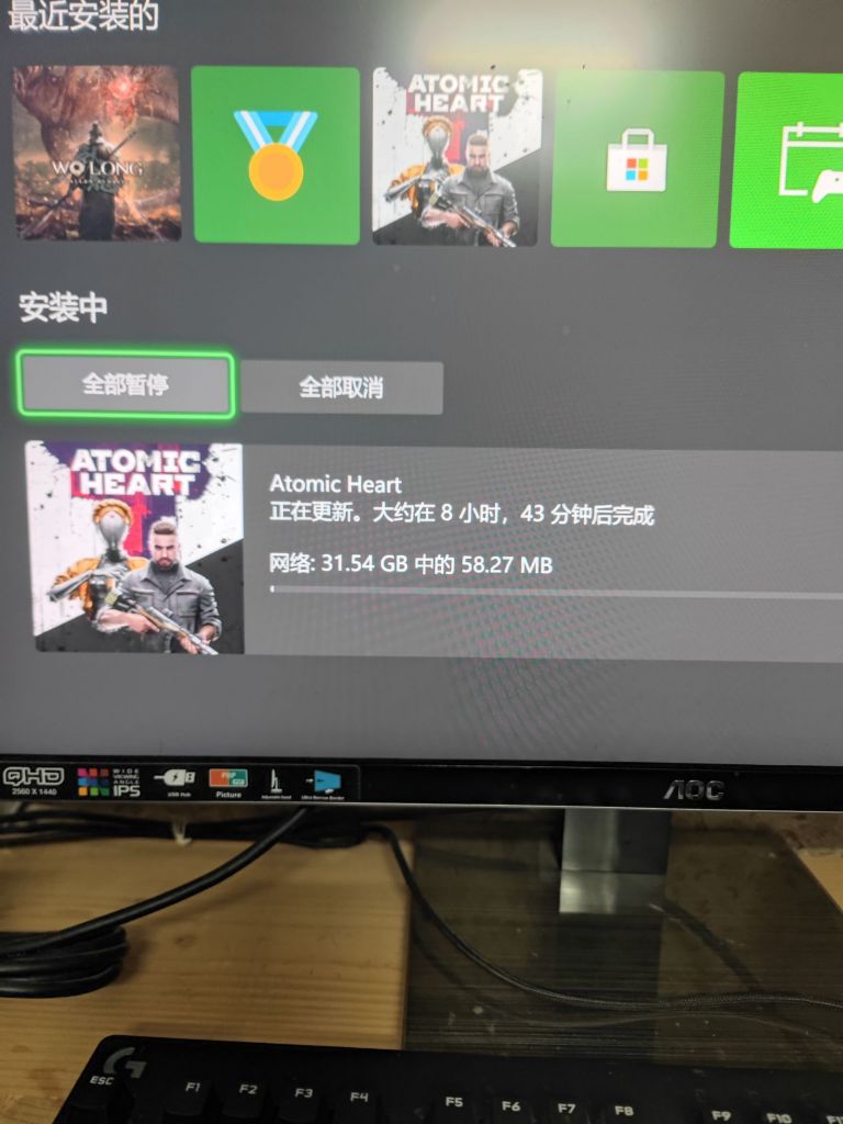 原子之心xbox版是不是有问题，怎么又更新30多个g？ 178