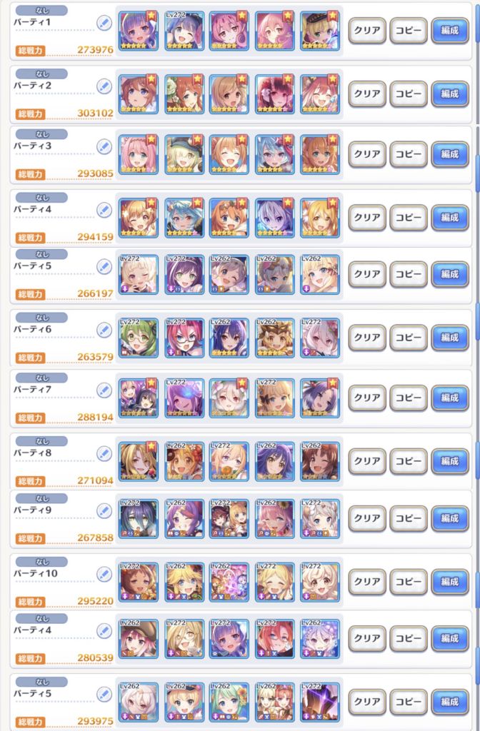 [EX6地下城]没有黑m和但丁有什么替换或者下位刀型吗 NGA玩家社区