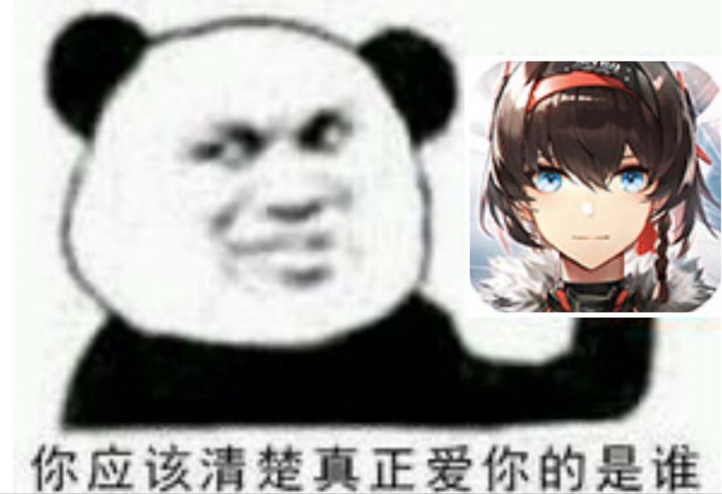 [总结]新版本周年庆福利总结v2.0版本 NGA玩家社区