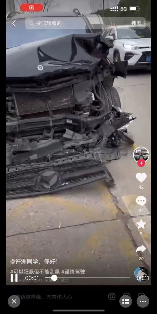 理想L7和沃尔沃xc60怎么选？ NGA玩家社区