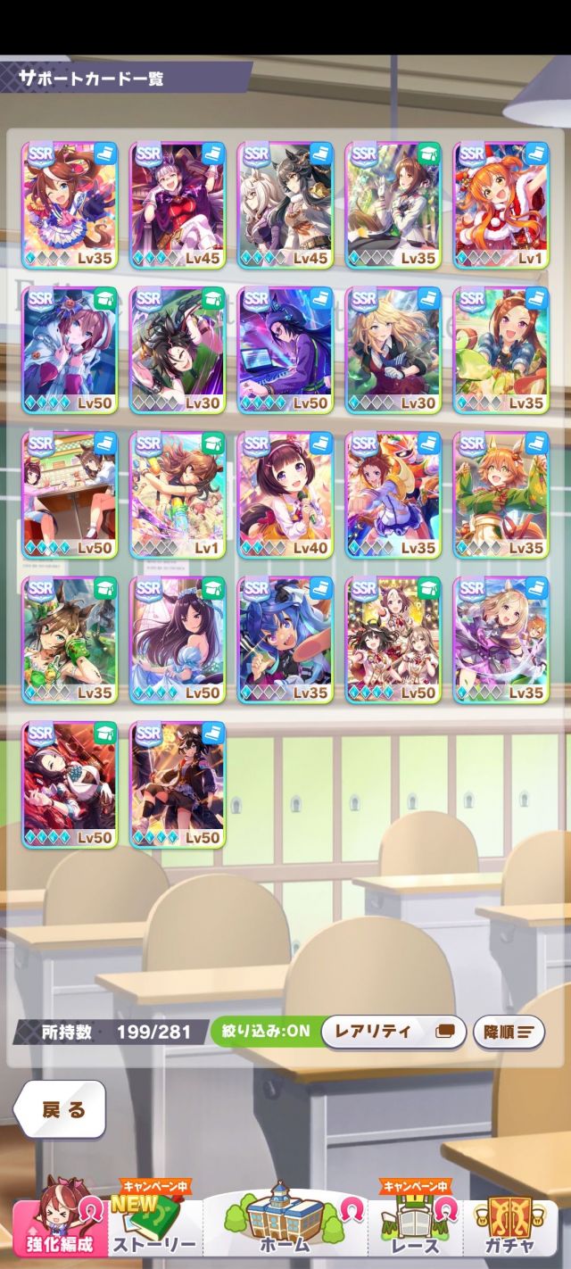 彩凸+ssr兑换票使用请教 NGA玩家社区