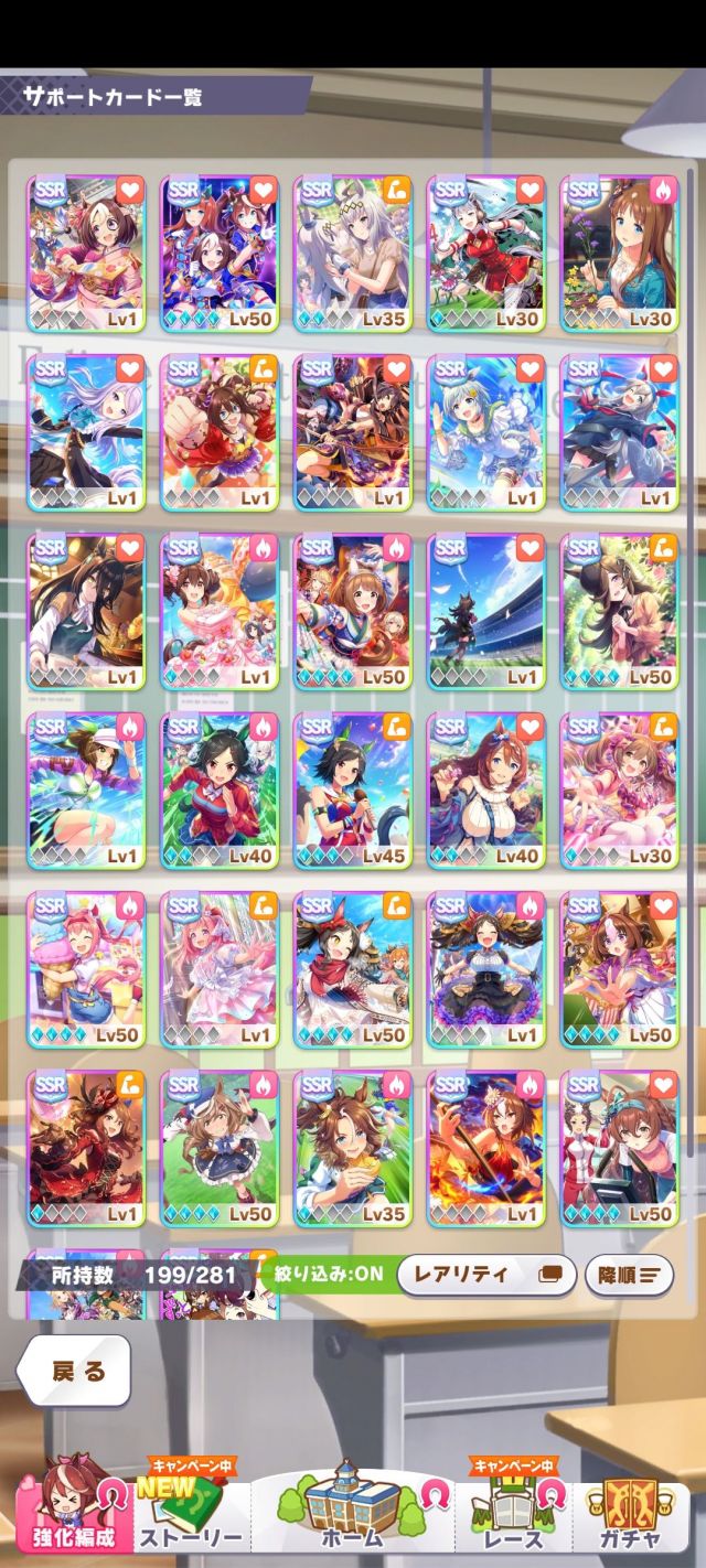 彩凸+ssr兑换票使用请教 NGA玩家社区