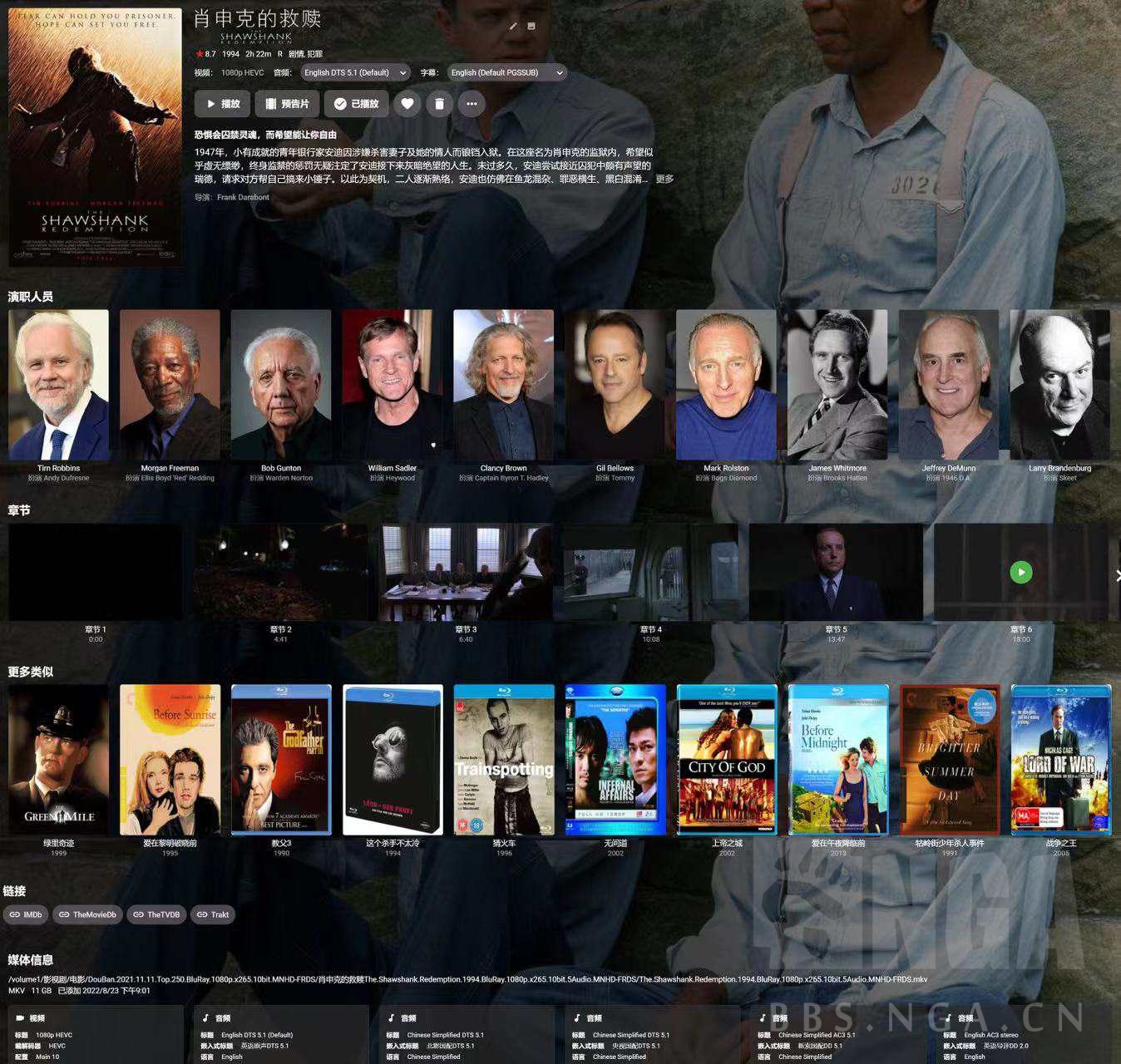 高价低能群晖nas 18盘位硬盘+1650显卡+32g ecc内存+980pro NGA玩家社区