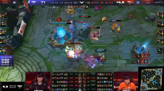 [外赛区赛事] T1让一追二复仇HLE，提前锁定LCK常规赛头名 NGA玩家社区