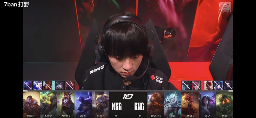 [本赛区赛事] rng这套阵容，skt来都要挨两巴掌的 NGA玩家社区