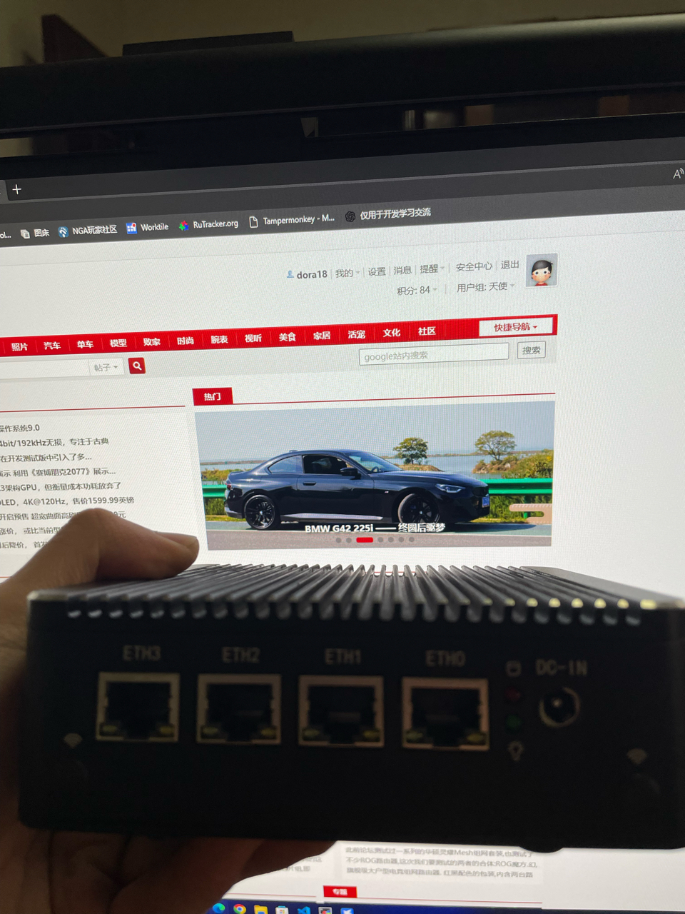 [已出]j4125 4口2.5g NGA玩家社区