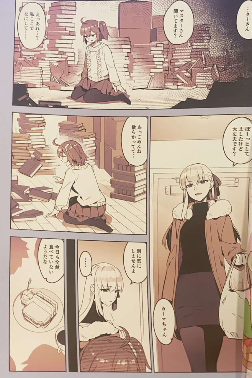 [扫图(物理]ReDrop迦摩同人 NGA玩家社区