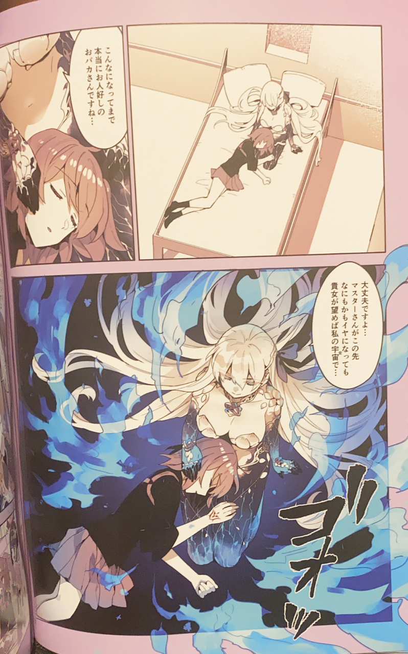 [扫图(物理]ReDrop迦摩同人 NGA玩家社区