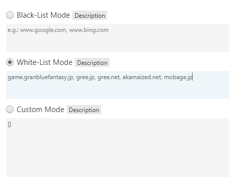 [理の超越] [攻略心得] 自由调整gbf宽度的方法 178
