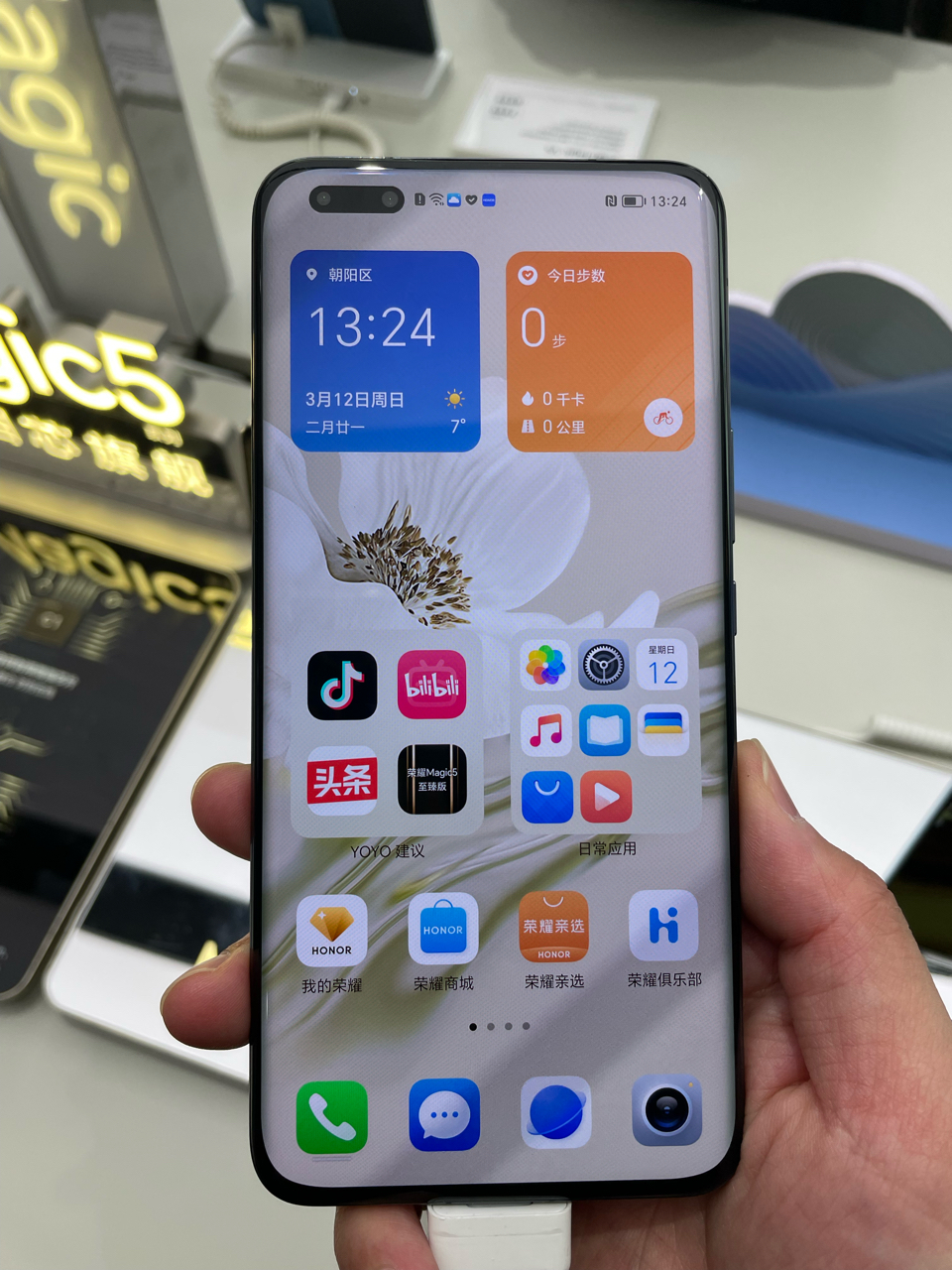 [求助] 兄弟们，纠结啊，小米13Pro还是magic5pro? NGA玩家社区