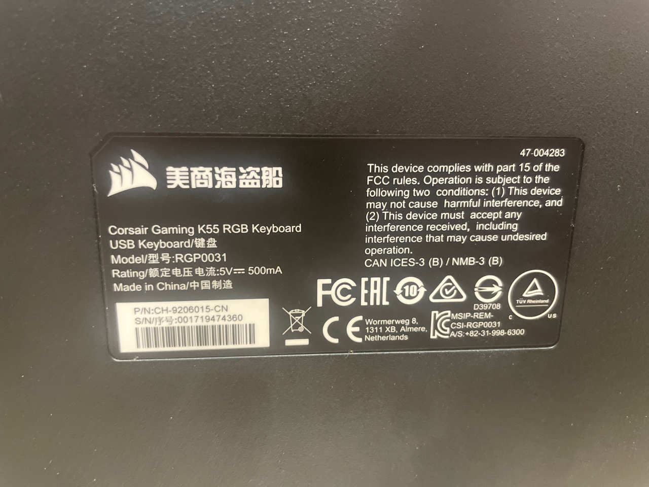 想问一下打fps用机械键盘能提升多少手感? NGA玩家社区