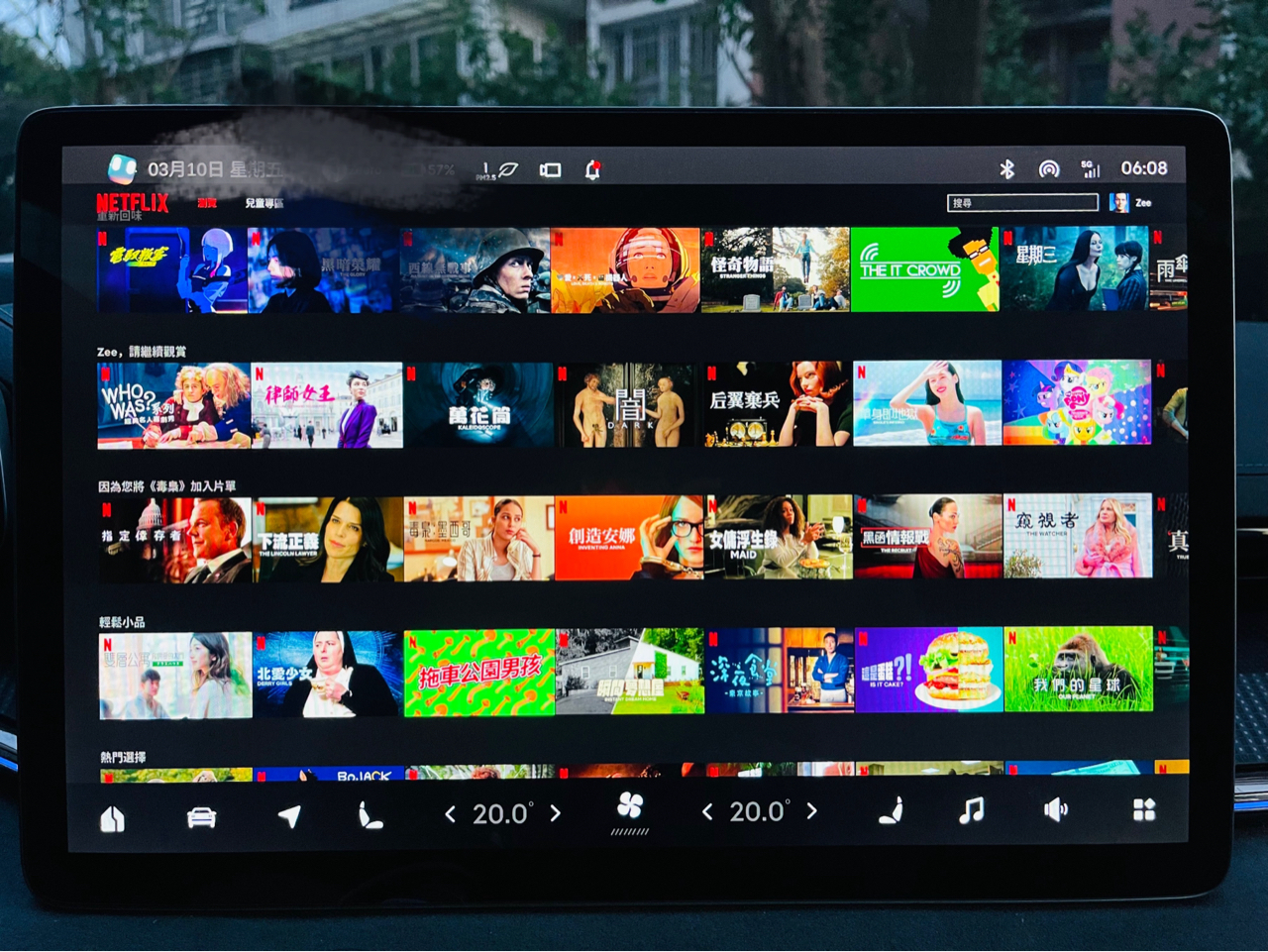 选车纠结毛豆3极氪001 NGA玩家社区