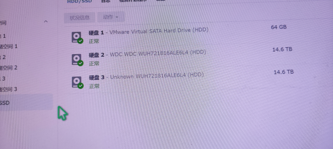 pdd的希捷银河16t可以买吗 NGA玩家社区