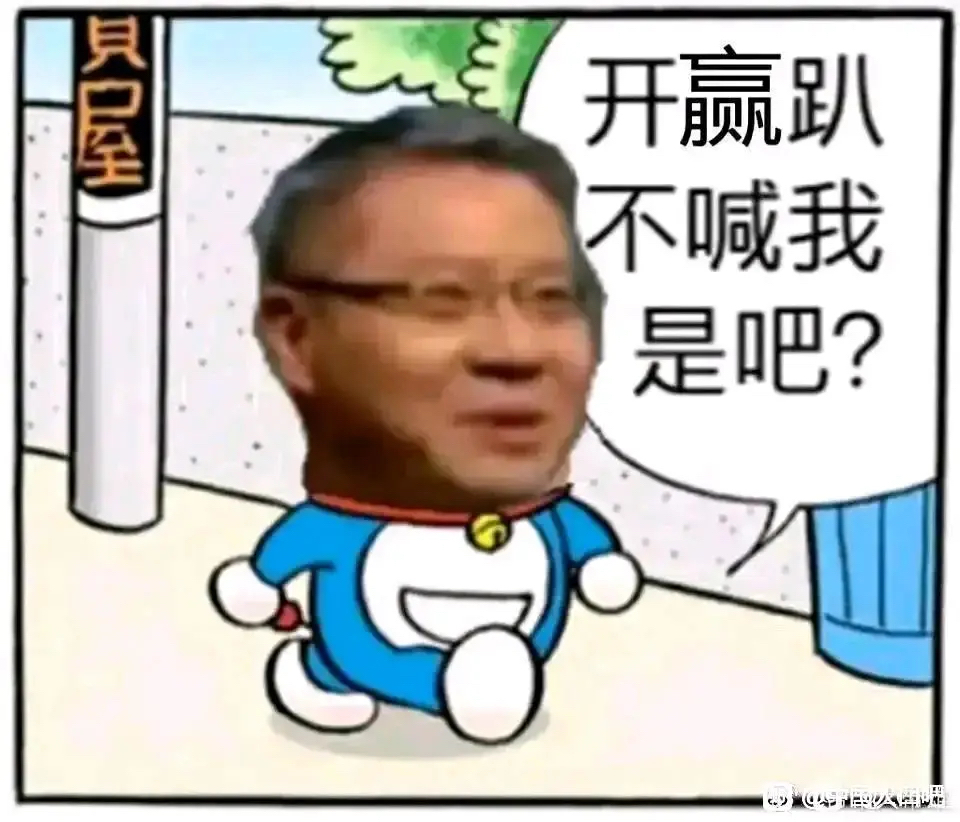 为啥bsyy下课都在喷jkl 最近那场比赛最坑的不是rk吗 NGA玩家社区