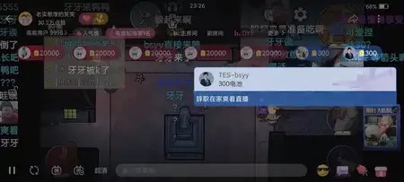 [本赛区赛事]感觉BSYY真的只是暂时离队 NGA玩家社区