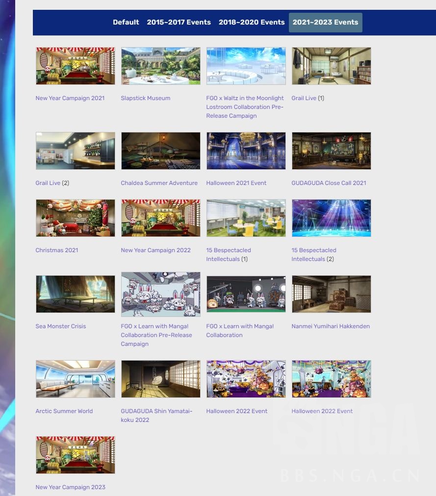 [艺术审美E-] 别玩虚假的白框大头贴了，来玩真正的myroom合照吧 178