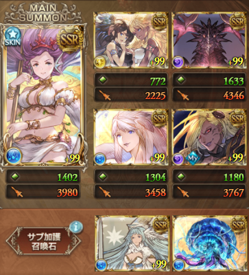 [SOLO经验] 水剑豪最大出力之fasolo旧高难(超法，巴布，老贝，需黑漆太刀) NGA玩家社区