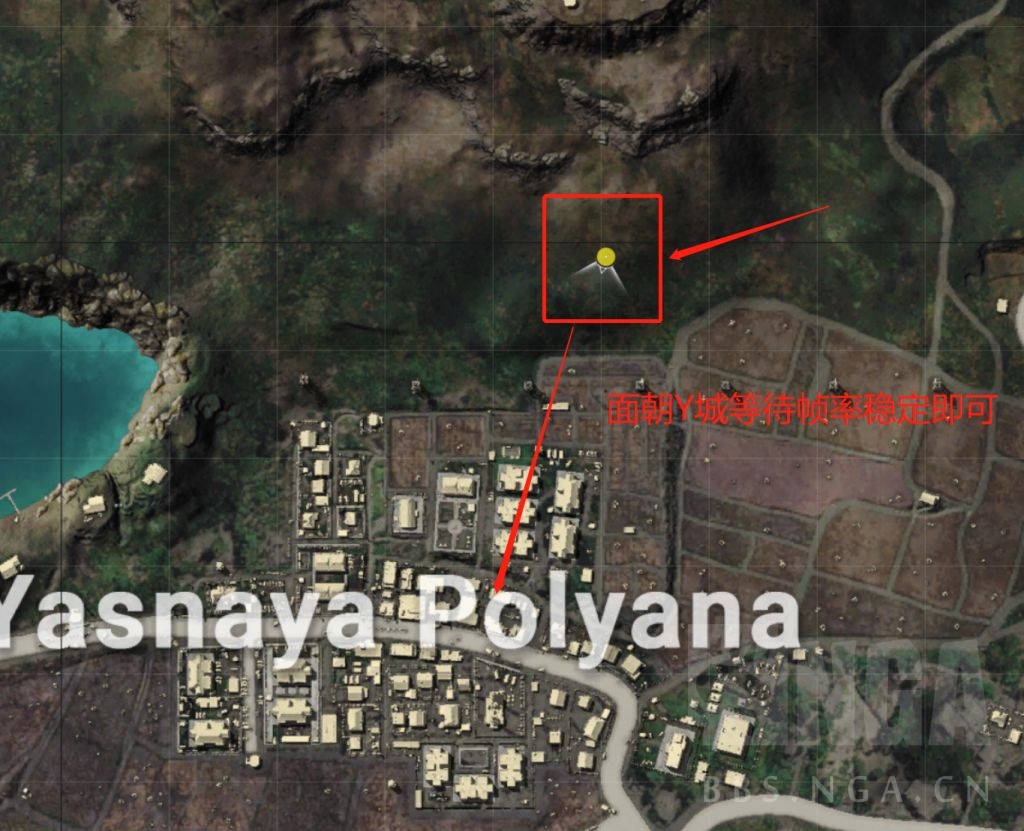 [杂谈]社区挑战！Y城帧率大比拼 NGA玩家社区