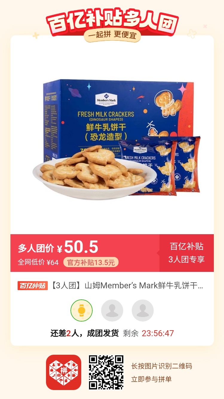 NGA nga