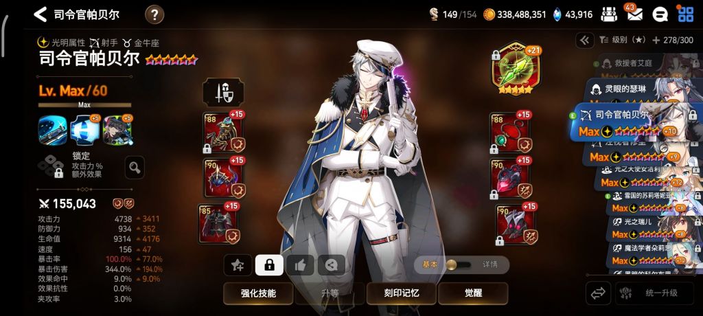 刚开始玩小盒子，求助下dalao NGA玩家社区