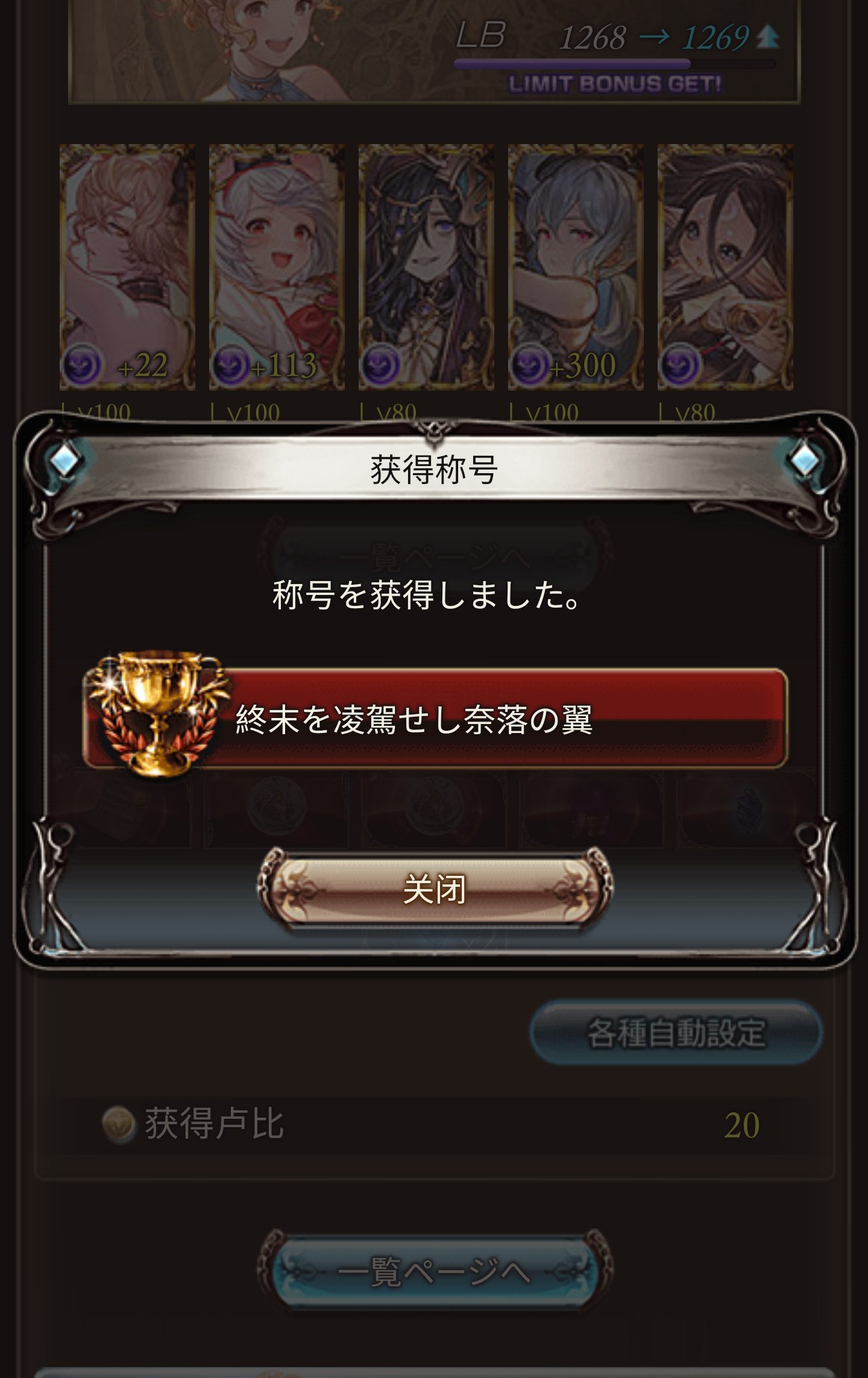 想问一下大伙的c5帽子都带的啥技能 NGA玩家社区