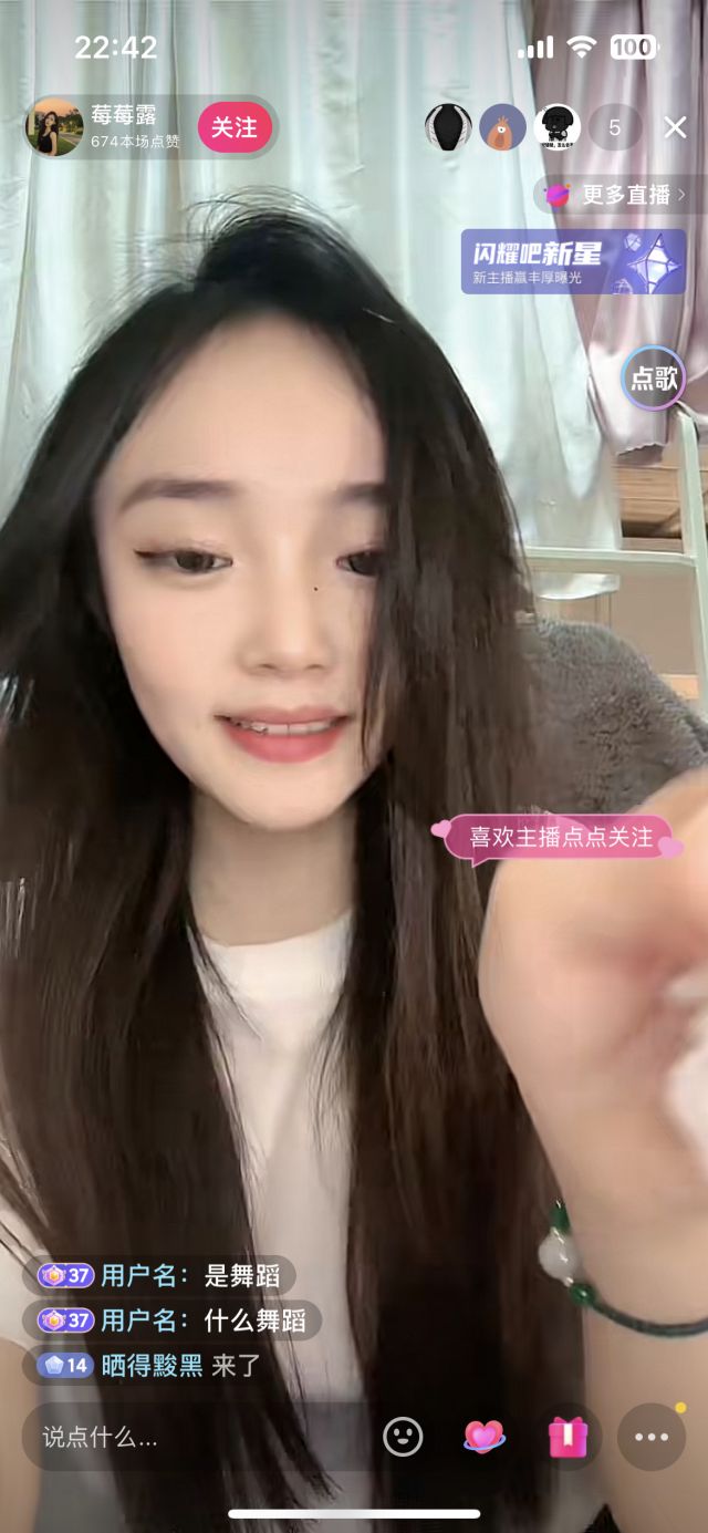 原来女朋友都到这里来了 NGA玩家社区