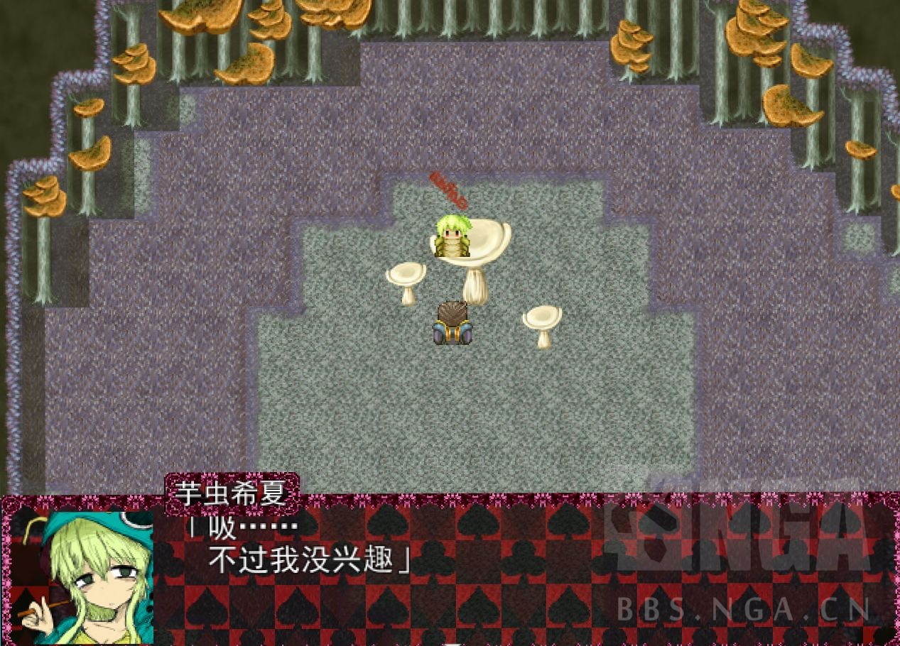 [包含剧透]萌新的blacksouls之旅 NGA玩家社区