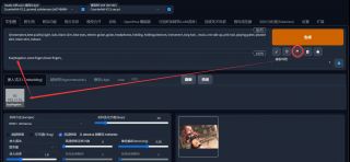 [资源] 关于负tag中的那个EasyNegative NGA玩家社区