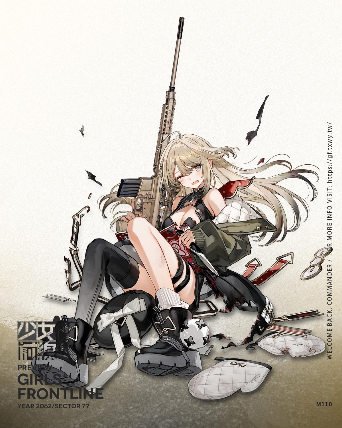 [微博拌匀]五星步枪人形M110的介绍(已更新大破) NGA玩家社区