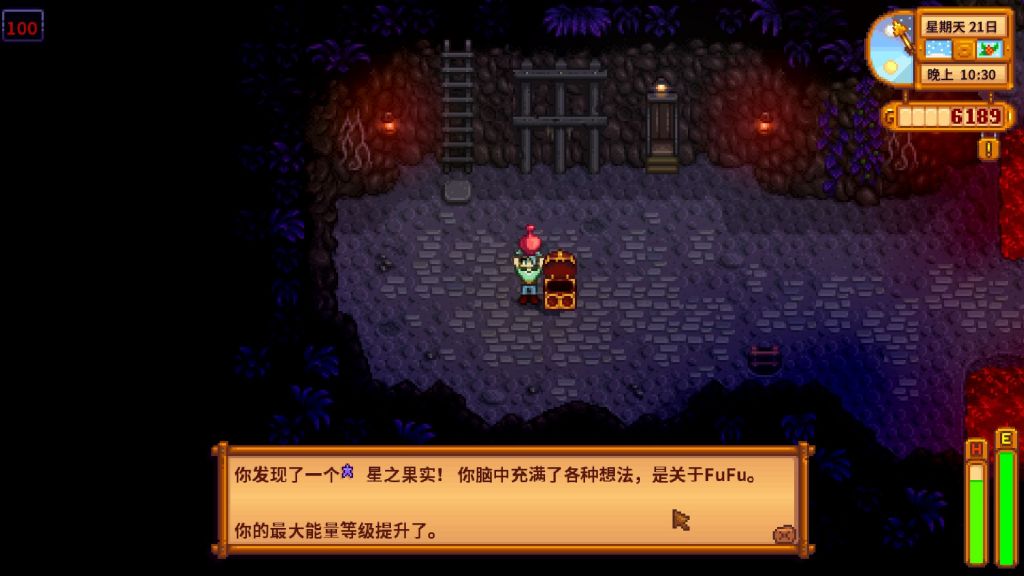 [fufu水][水一贴]事fufu农场 NGA玩家社区