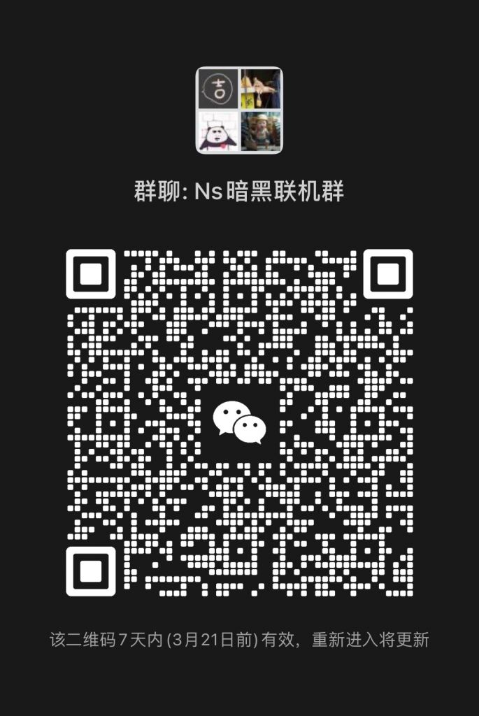 ns暗黑联机群 28赛季开始了 加起来(原来的那些签到怪 继续?) NGA玩家社区