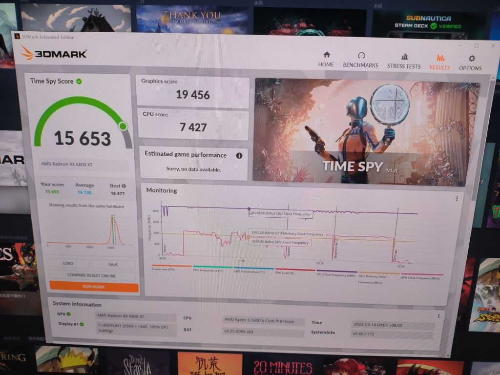 第一次跑3dmark，为啥离平均差不少 178