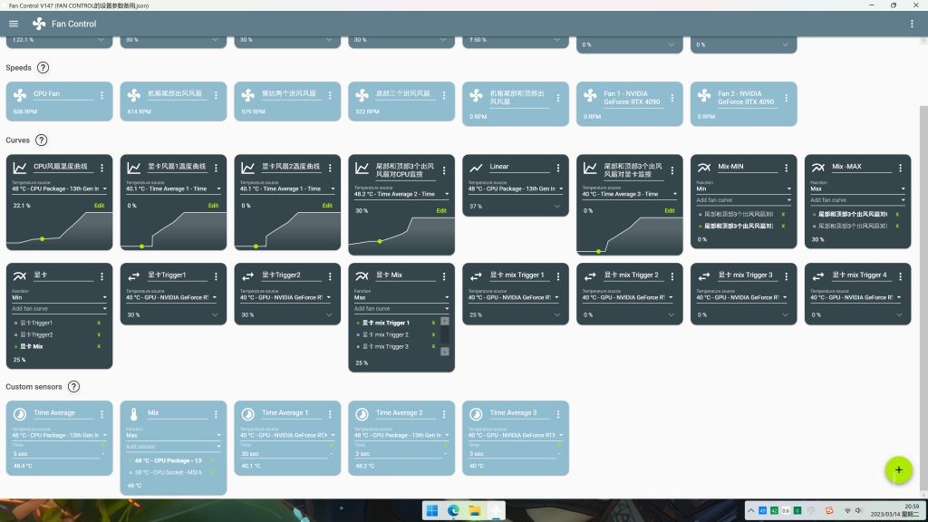 用fan control 控制显卡风扇的时候，显卡风扇有个最低转速，怎么也降不下去，怎么搞？ NGA玩家社区