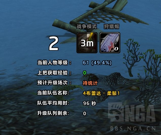 [个人心得] 10.17版本：全宠物训练师全攻略(更新ZA换队，REMATCH,BD，hpet，字符串 10.17可用全插件，更新所有宠物属性 ...