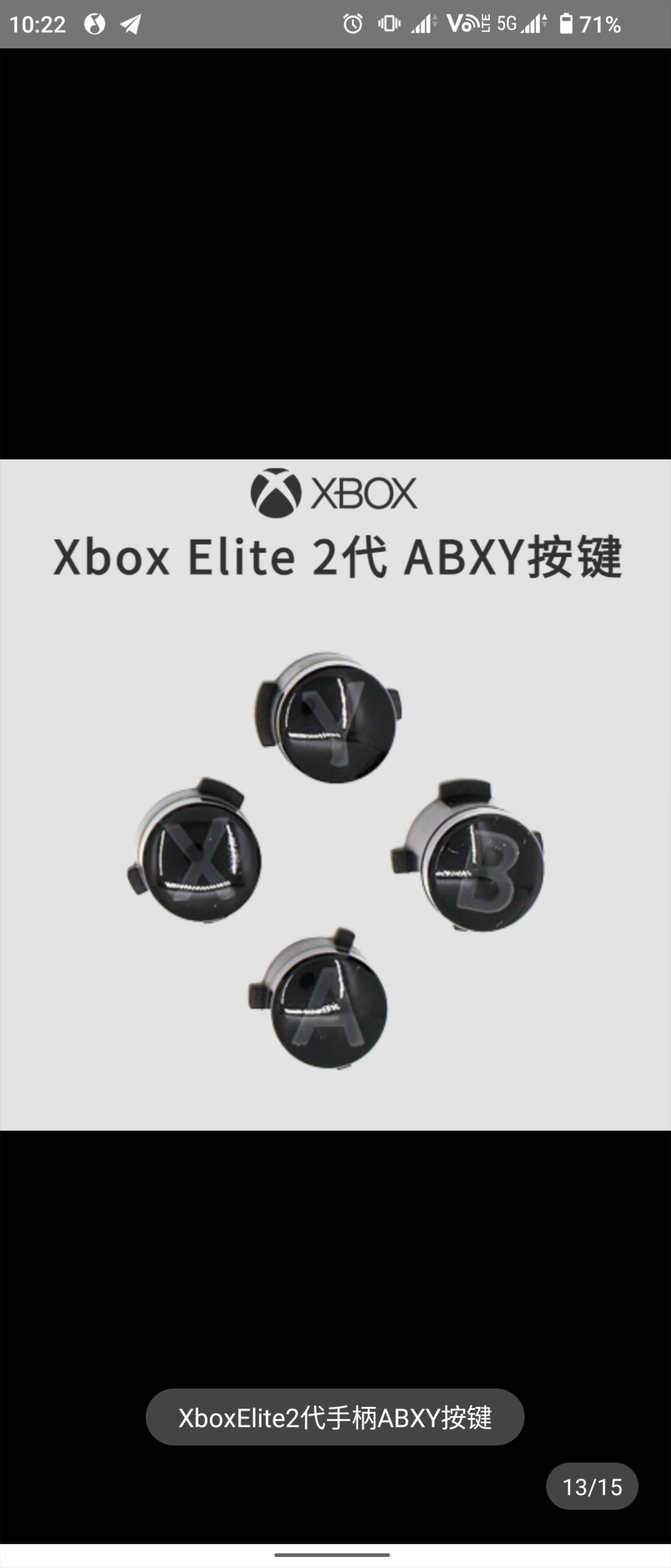 坏了，我的a键也回弹不利索了，还有救不 178