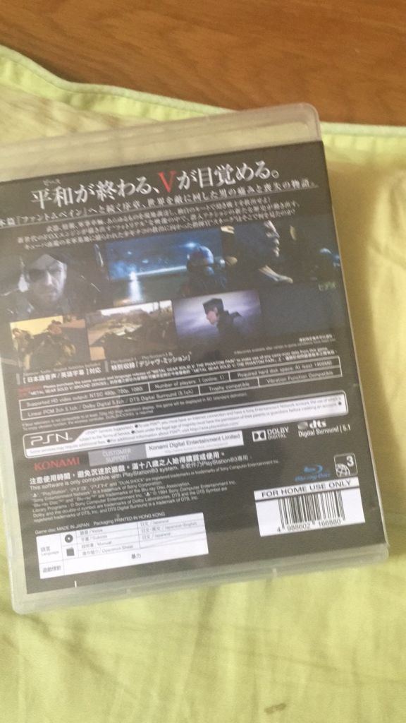 三个ps3游戏盘 合金装备 使命召唤 神秘海域3 NGA玩家社区